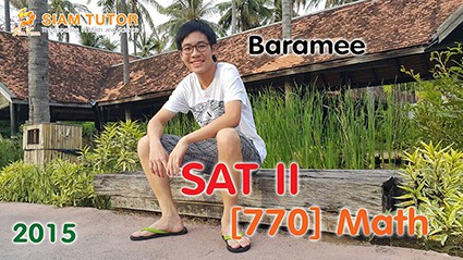 siam-tutor-sat-ii-2015-baramee-math | Siamtutor ติว IGCSE ติว SAT A-level MUIC โดยผู้เชี่ยวชาญ