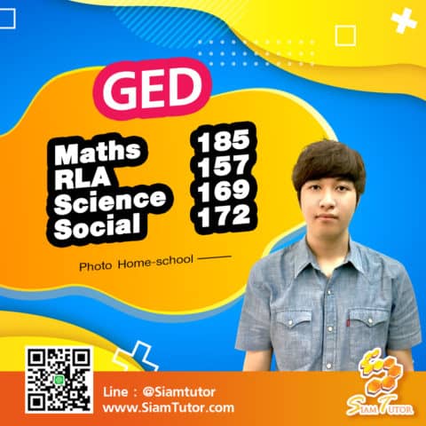 Siam Tutor ติว SAT ,ติว IGCSE , ติว GED MUIC, A-level AP เปิดสอนมากว่า 10 ปี